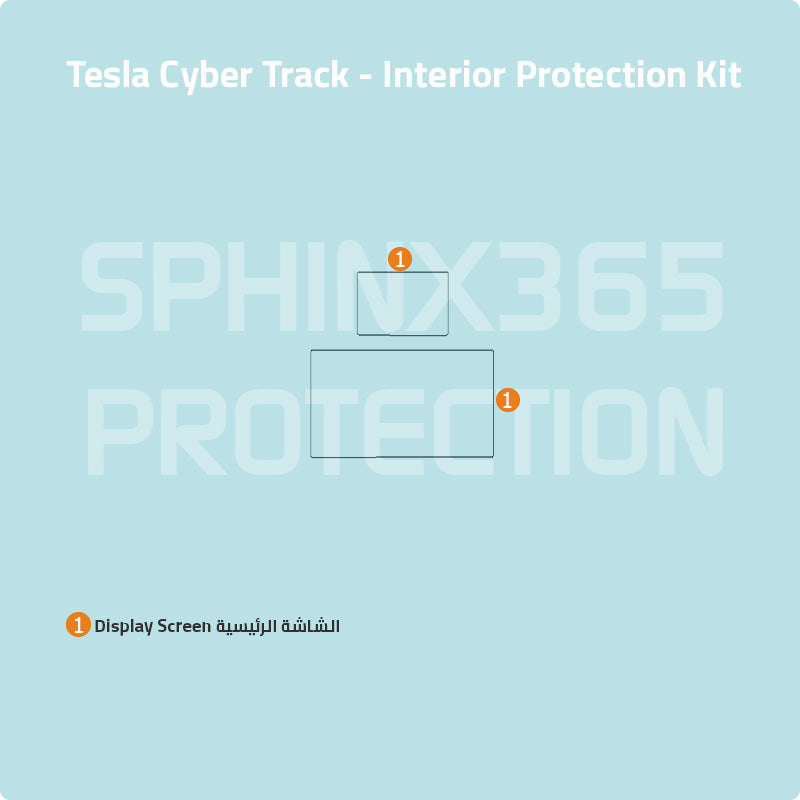 Tesla Cyber Track 2024 Interior Protection Kit | Pre-cut Film ...