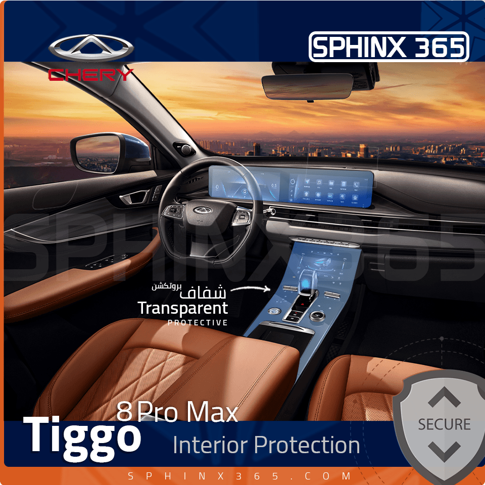Chery Tiggo 8 Pro Max 2022-2023 Interior Protection Kit | Pre-cut Film ...